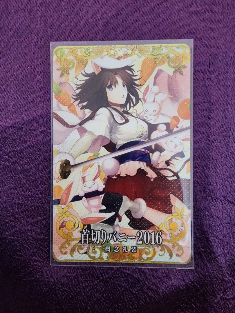 Ryougi Shiki FGO Arcade Card, Hobbies & Toys, Toys & Games on Carousell