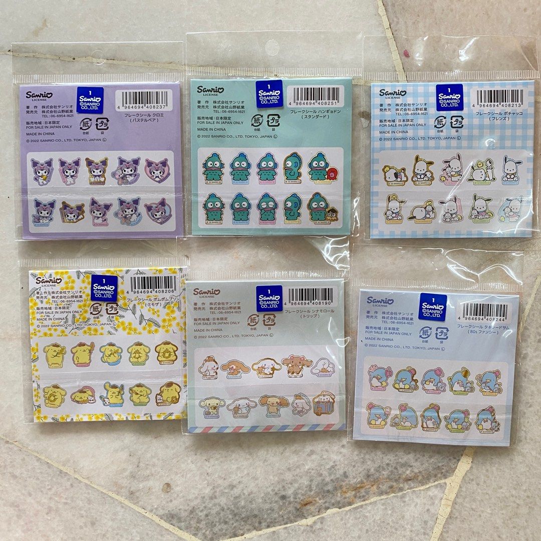 Sanrio Sticker Kuromi Pompompurin Hangyodon Pochacco Cinnamoroll ...