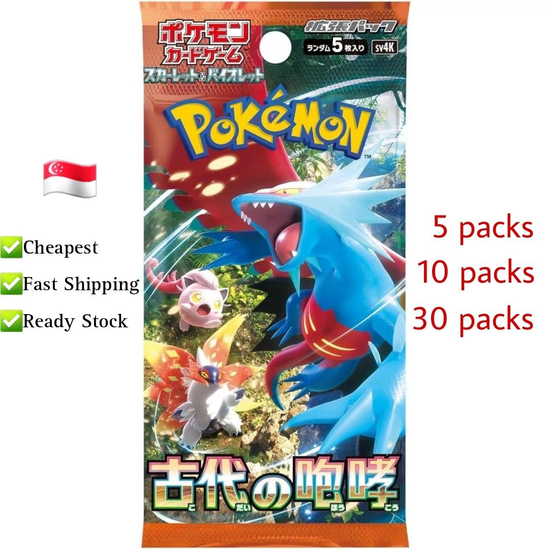 [SG Ready Stock] SV4K Ancient Roar Pokemon TCG Booster Packs Japanese ...