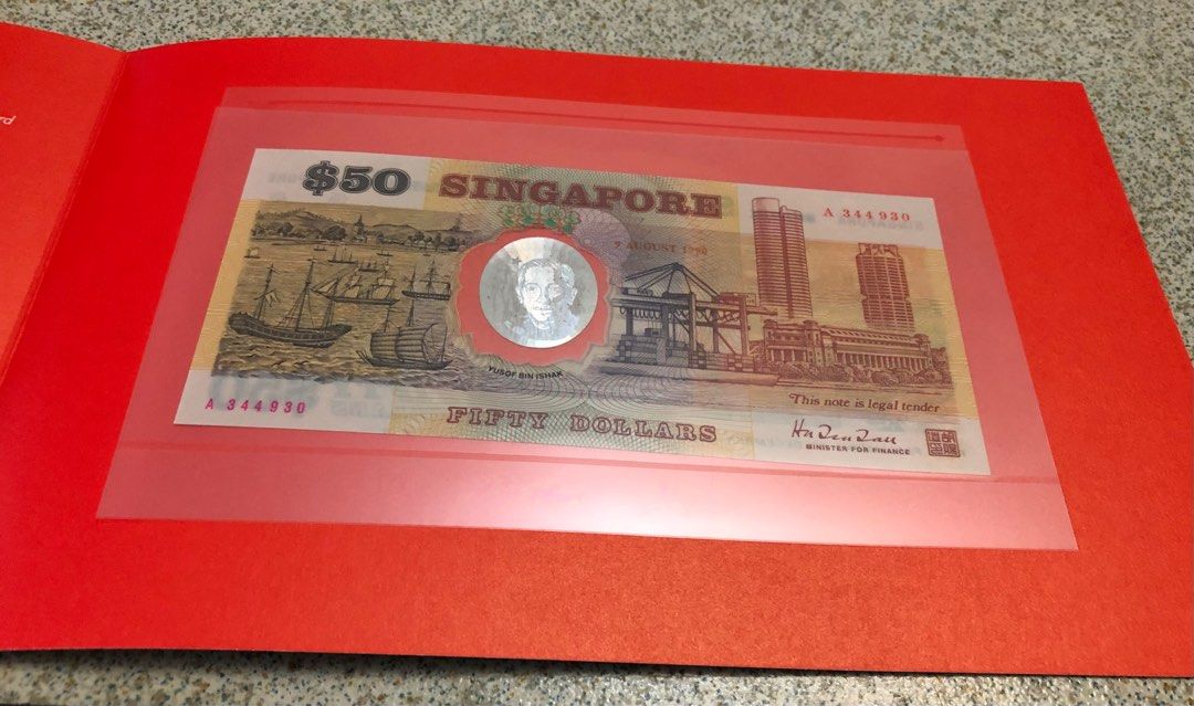 Singapore $50 polymer banknotes issued to mark Singapore 25th ...