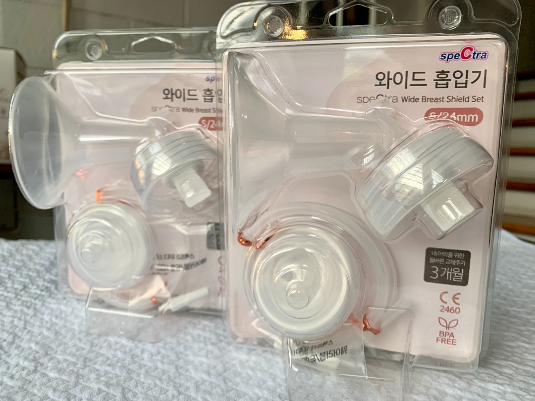 Spectra Breast Shield set - 24mm, wide, small, Babies & Kids, Nursing ...