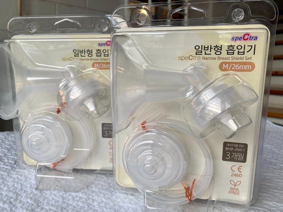 Spectra Breast Shield set - 26mm, medium, narrow, Babies & Kids ...