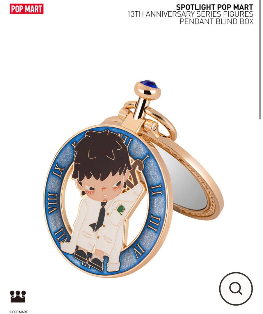 SPOTLIGHT POPMART 13th anniversary series figures pendant POPMART ...