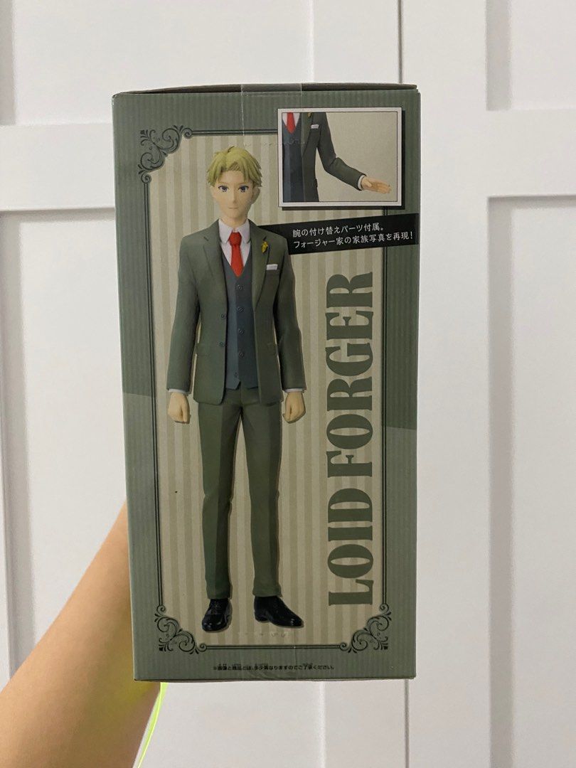 Spy x Family Loid Forger Figure, Hobbies & Toys, Toys & Games on Carousell