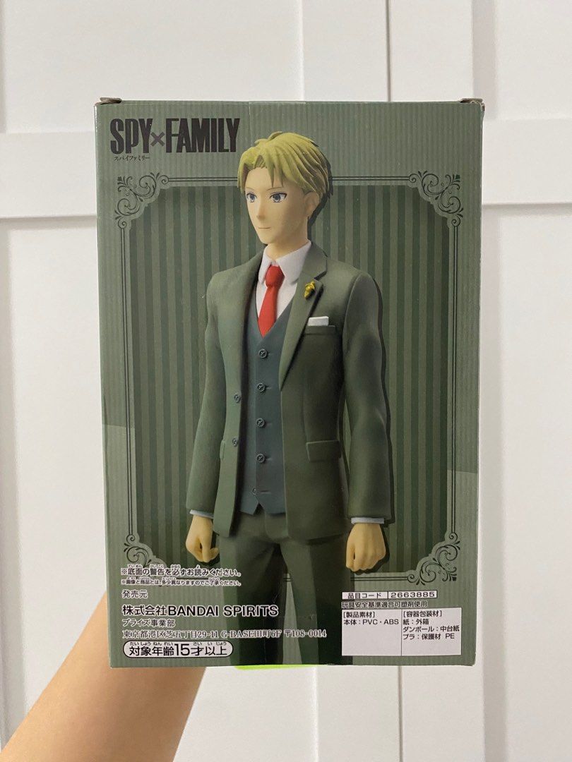 Spy x Family Loid Forger Figure, Hobbies & Toys, Toys & Games on Carousell