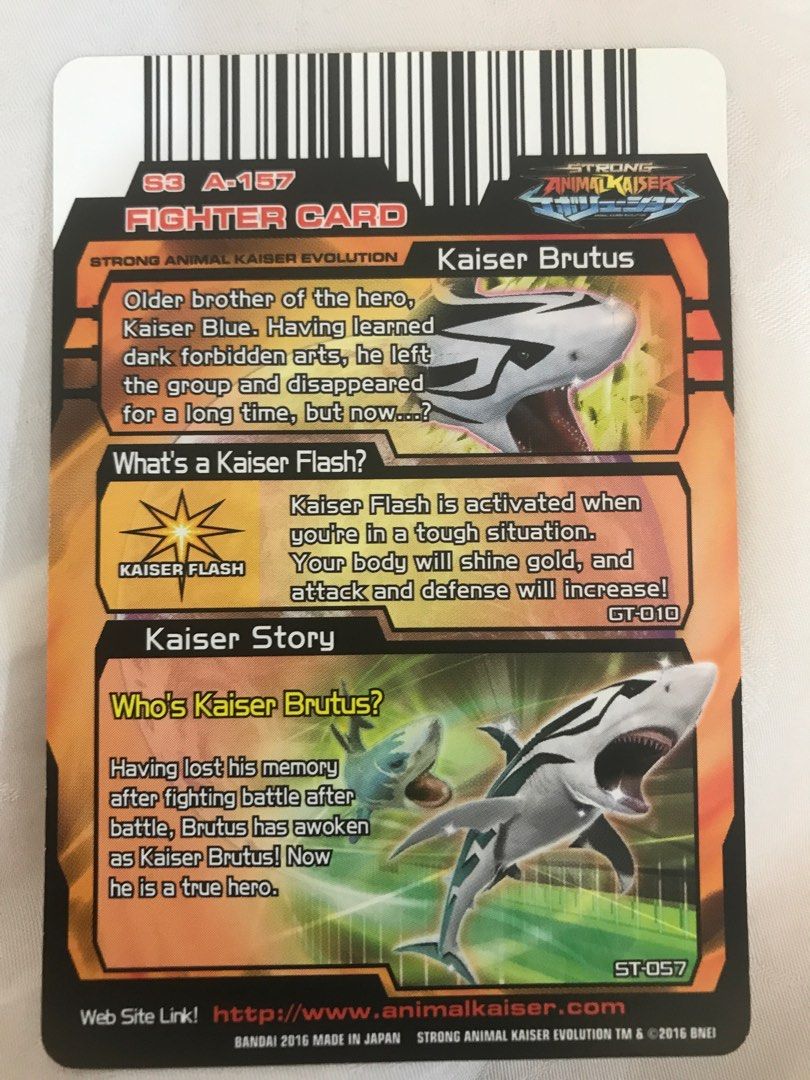 Strong Animal Kaiser Evolution S3 Ultra Rare Card - Kaiser Brutus ...