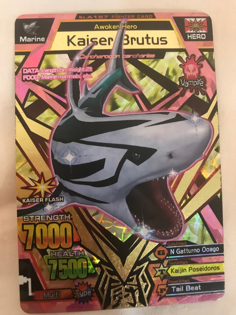 Strong Animal Kaiser Evolution S3 Ultra Rare Card - Kaiser Brutus ...