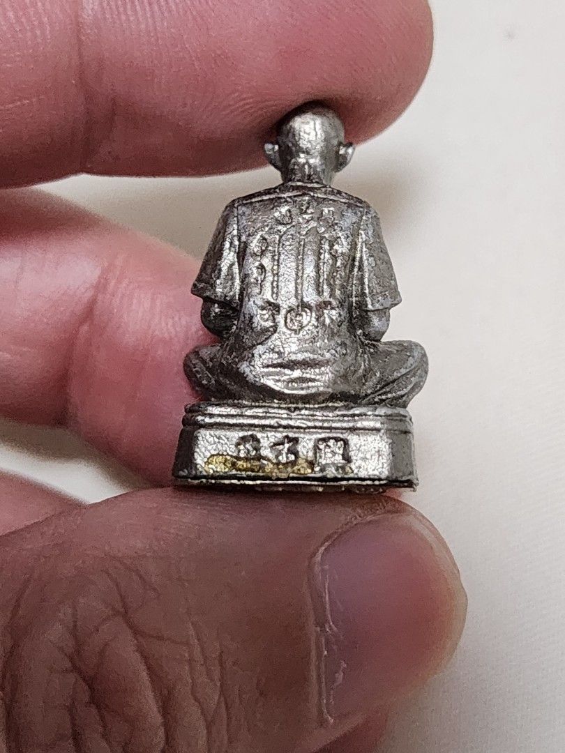 Thai Amulet Ah Pek Rong Si / Ajarn Ngoh Kim Gui Roop Lor, Hobbies ...