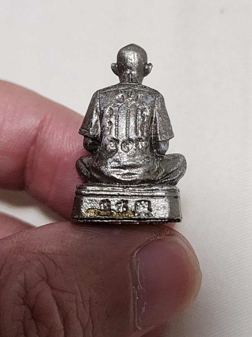 Thai Amulet Ah Pek Rong Si / Ajarn Ngoh Kim Gui Roop Lor, Hobbies ...