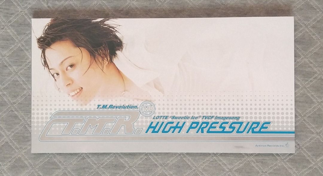 t.m.revolution - HIGH PRESSURE (2) 日版 二手單曲 CD, 書籍、休閒與玩具, 樂器、音樂相關, CD、DVD在旋轉拍賣