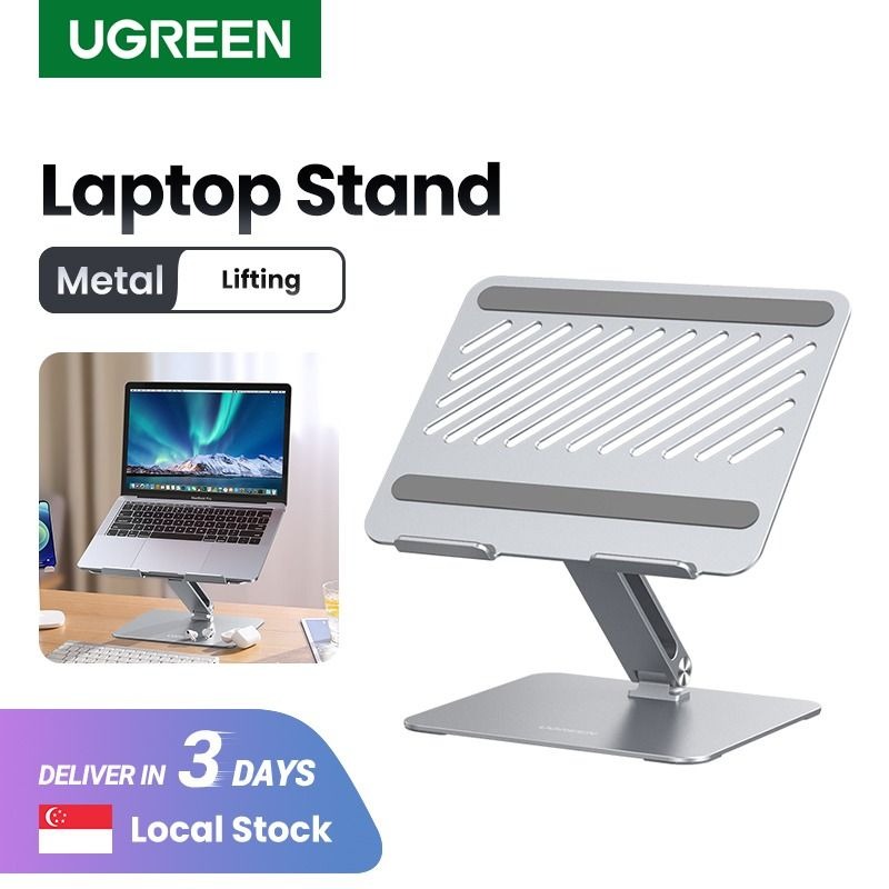 UGREEN Lifting Laptop Stand Table Stand Full Aluminum Alloy, Computers ...