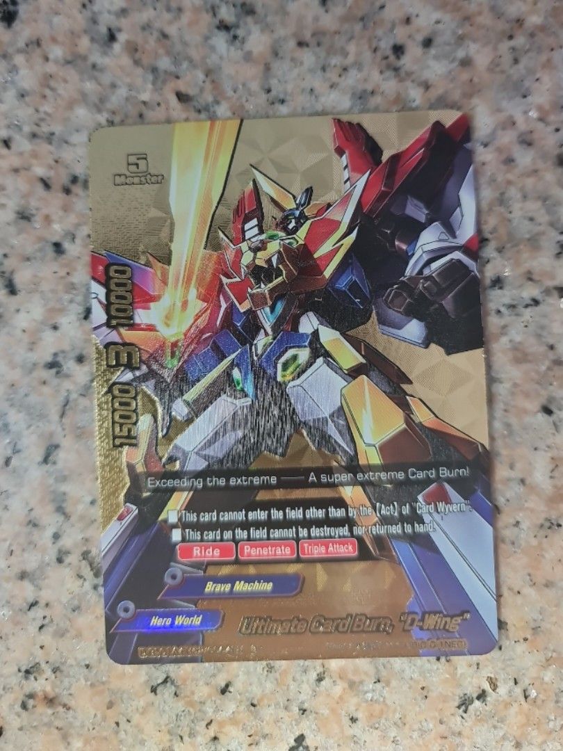 ULTIMATE CARD BURN, "D-WING", Hobbies & Toys, Toys & Games on Carousell