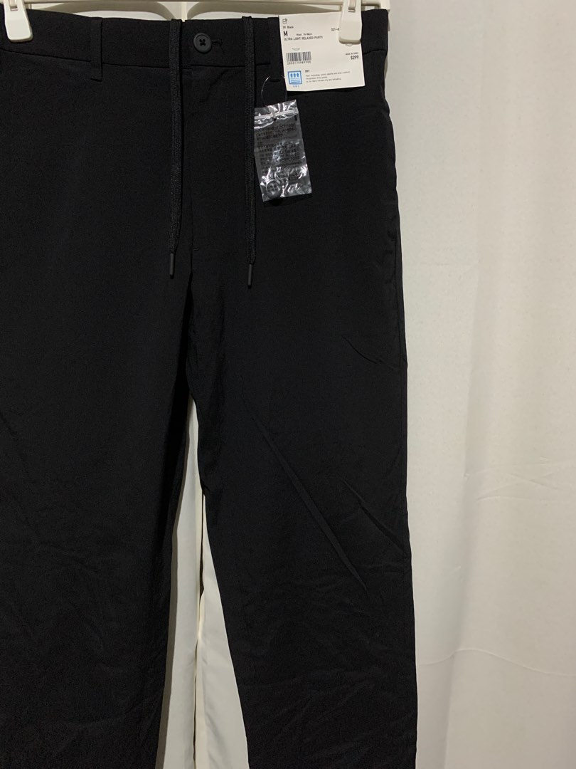 Uniqlo Ultra Light Relaxed Pants, Men's Fashion, Bottoms, Trousers on ...
