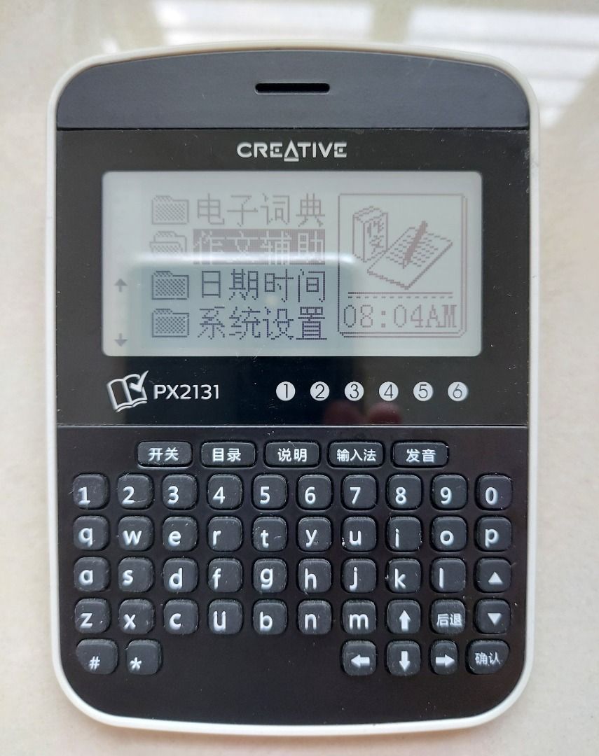 *USED* HansVision eDictionary Model no. PX2131, Mobile Phones & Gadgets ...