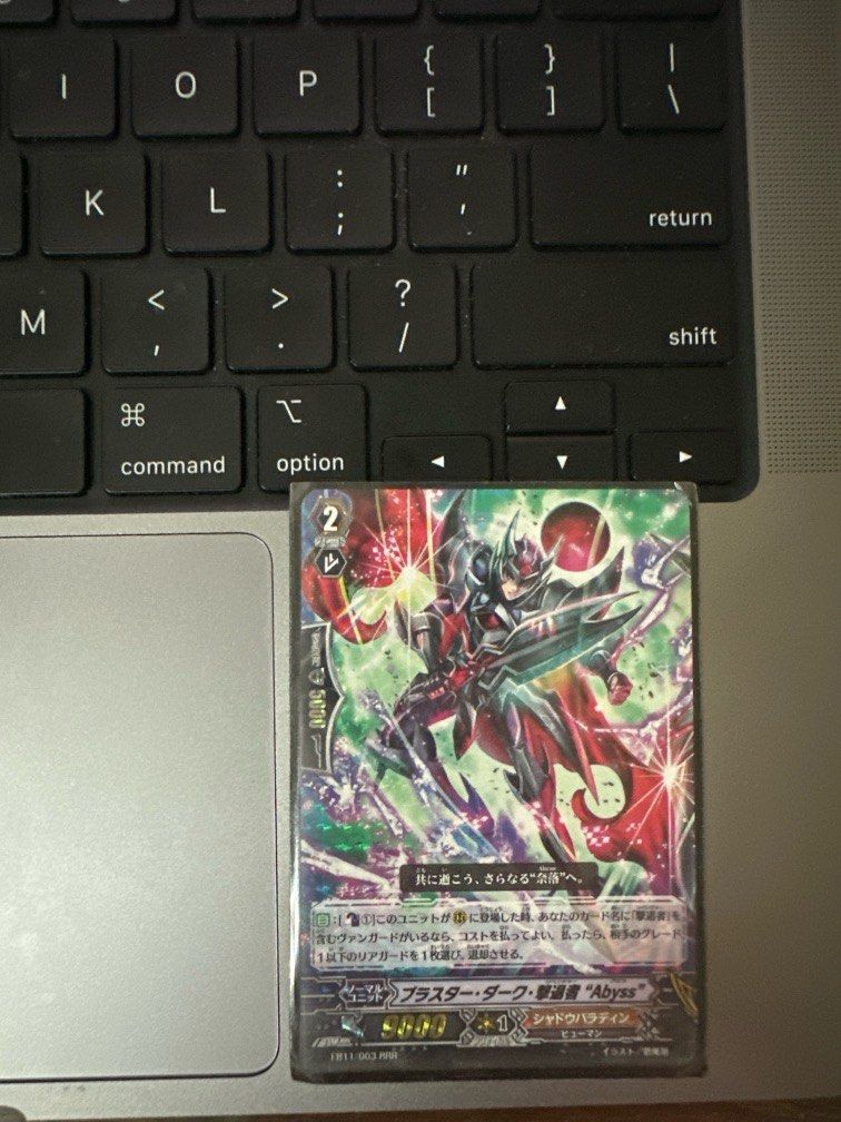 Vanguard Blaster Dark Revenger RRR, Hobbies & Toys, Toys & Games on ...