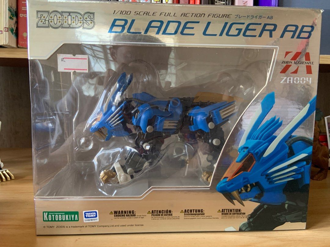 Zoids Aggressive Blade Liger AB, Hobbies & Toys, Toys & Games on Carousell