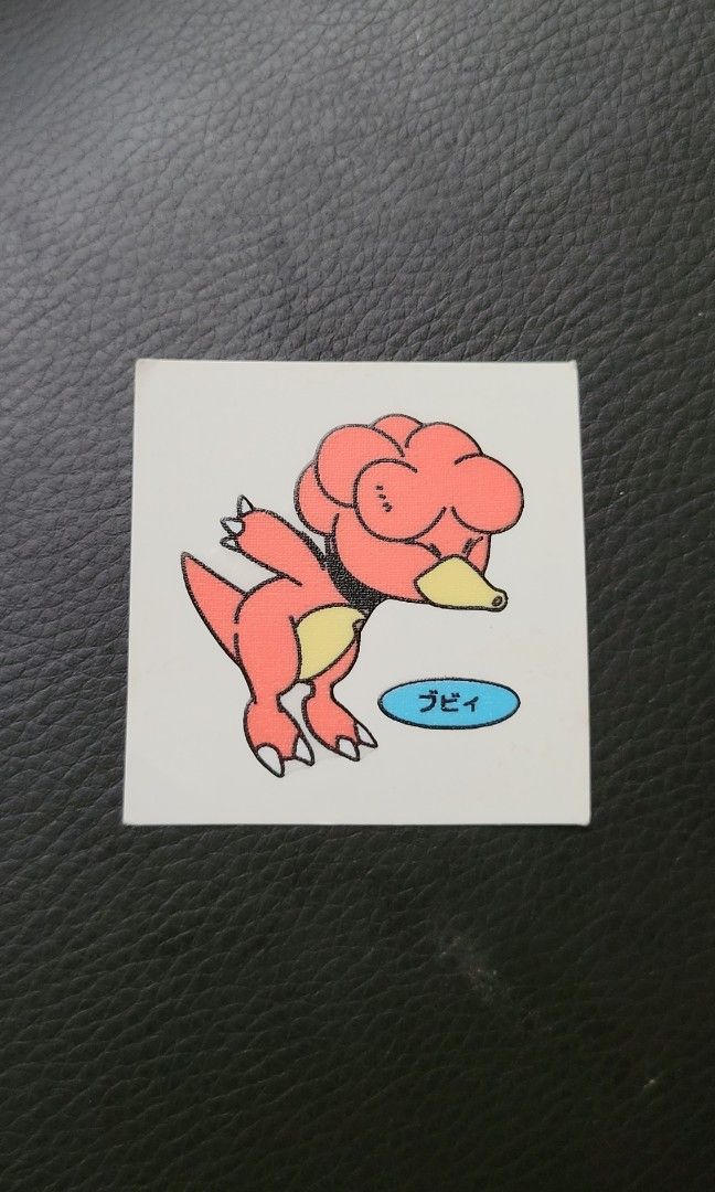 #0240 Magby / Buby Official Nintendo Pokemon Pan Sticker First Baking ...
