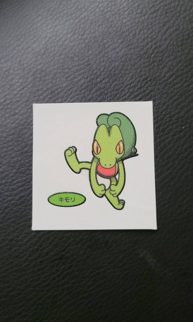 #0252 Treecko / Kimori Official Nintendo Pokemon Pan Sticker First ...