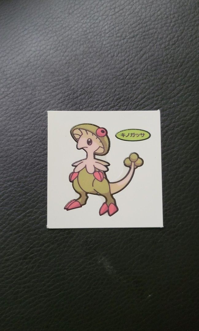 #0286 Breloom / Kinogassa Official Nintendo Pokemon Pan Sticker First ...