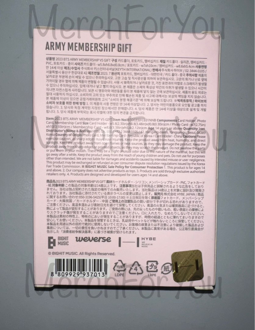 10th ARMY Membership Gift, Hobbies & Toys, Memorabilia & Collectibles ...