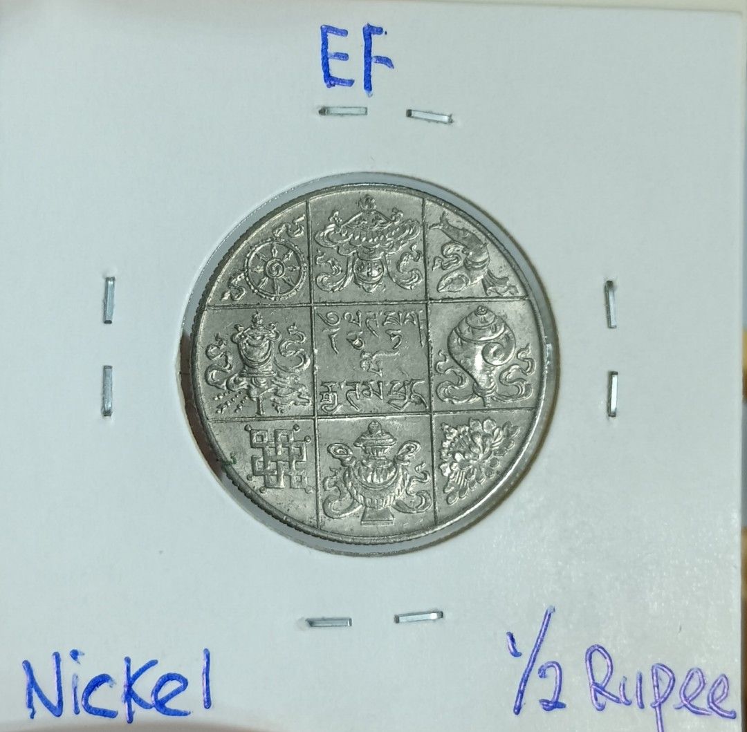 1/2 Rupee Bhutan Coin 1955-1968 (EF) #110, Hobbies & Toys, Collectibles & Memorabilia, Currency ...