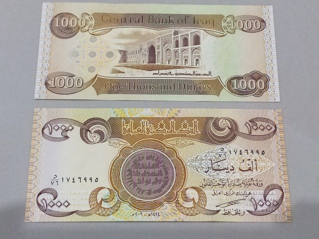 1 piece 1000 1k dinar iraq Iraqi dinari iqd dinars banknote duit lama ...