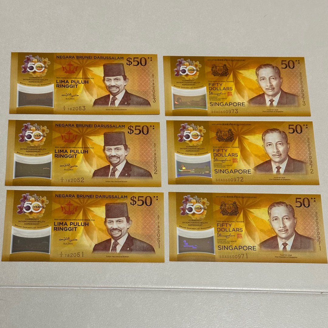 $50 Commemorative Note SG/Brunei, Hobbies & Toys, Memorabilia ...