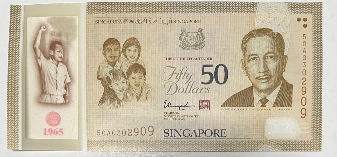 $50 SG50 Commemorative Note, Hobbies & Toys, Memorabilia & Collectibles ...