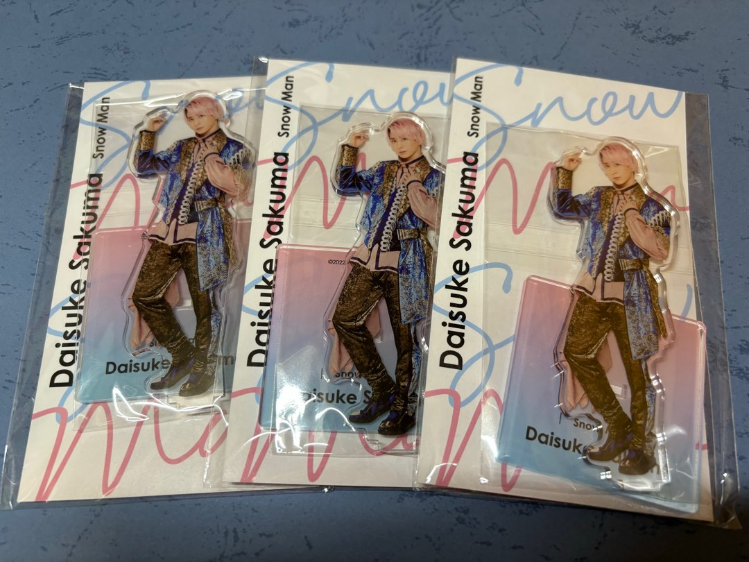 佐久間大介立牌 全新 2022 jfes, 興趣及遊戲, 收藏品及紀念品, 日本明星 - Carousell