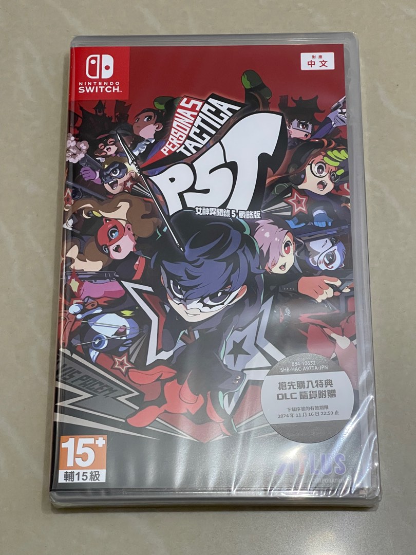 全新 Switch P5T 女神異聞錄5 戰略版 連初回 DLC Persona 5 Tactica, 電子遊戲, 電子遊戲, Nintendo 任天堂 - Carousell