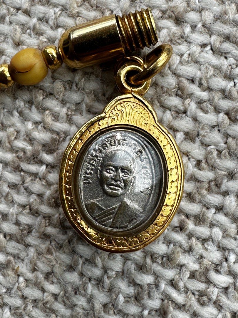 *NFS* Ajahn Tim Wat Chang Hai. Rian Med Tang Luang Pu Thuad 2506 ...