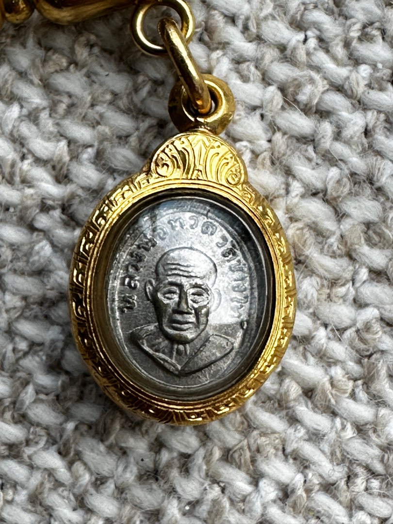 *NFS* Ajahn Tim Wat Chang Hai. Rian Med Tang Luang Pu Thuad 2506 ...