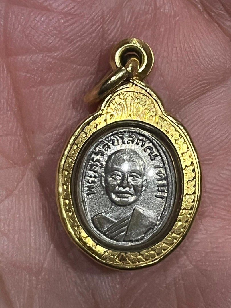 *NFS* Ajahn Tim Wat Chang Hai. Rian Med Tang Luang Pu Thuad 2506 ...