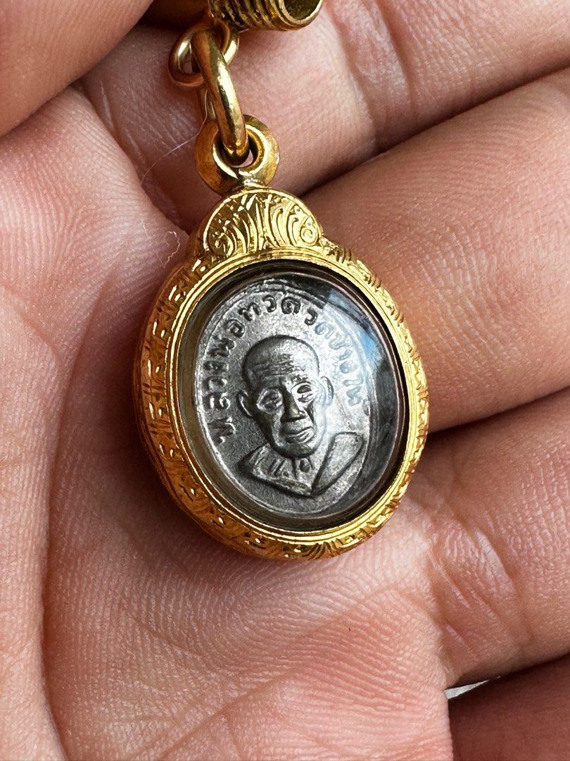 *NFS* Ajahn Tim Wat Chang Hai. Rian Med Tang Luang Pu Thuad 2506 ...