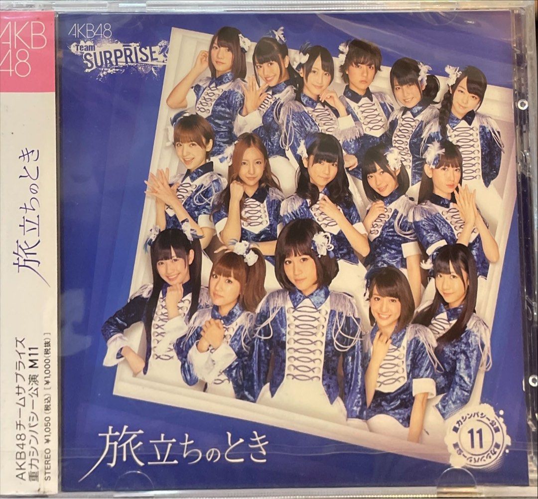 AKB48: TEAM SURPRISE (CD+DVD), Hobbies & Toys, Music & Media, CDs & DVDs on Carousell