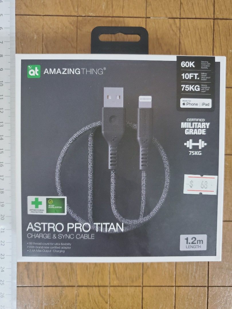 AMAZINGTHING ASTRO PRO TITAN CABLE (lightning), 家庭電器, 其他家庭電器 - Carousell