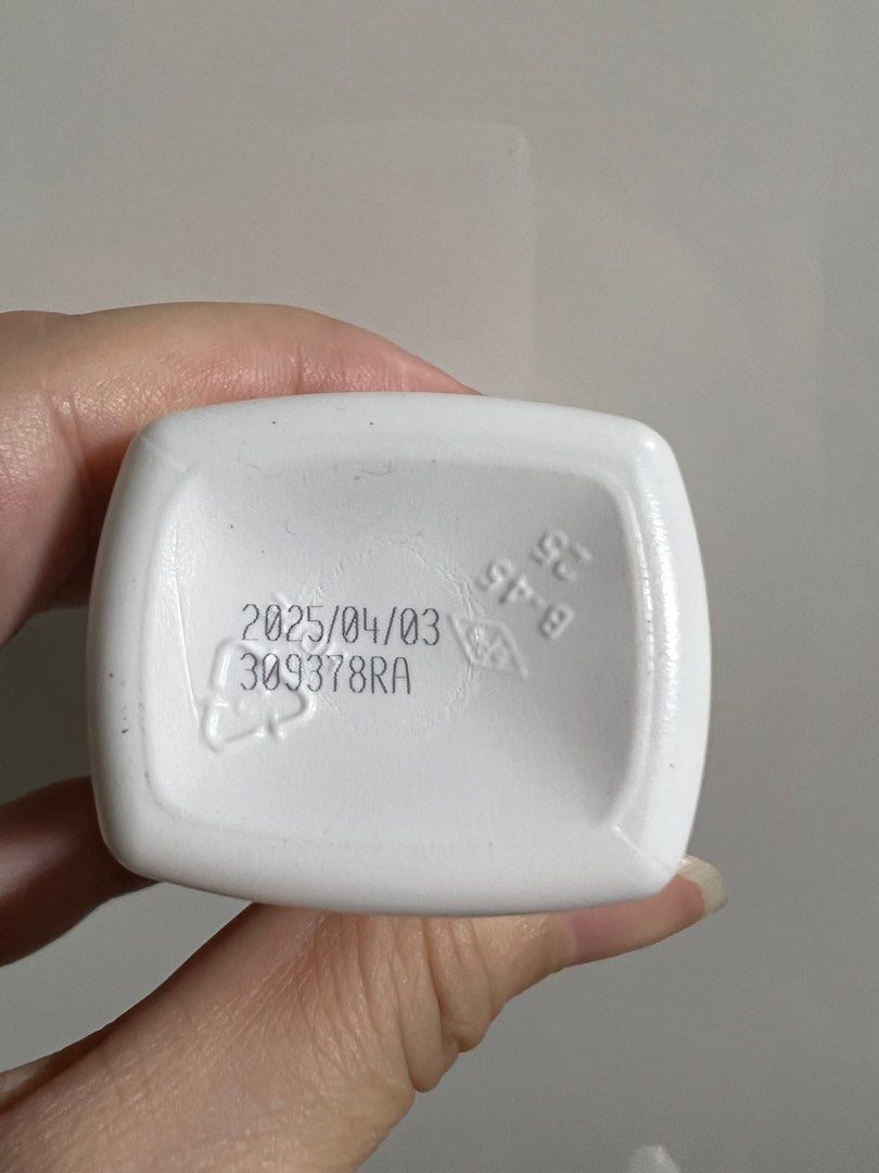 Amway NUTRILITE Slimmetry, 健康及營養食用品, 健康補充品, 健康補充品 - 維他命及補充品 - Carousell