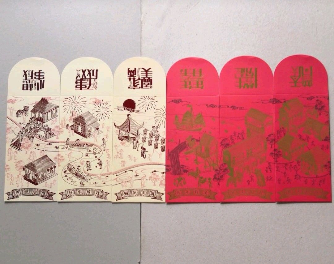 Ang Pow Packets - 2019 MAXIS set of 6 design + tie, Hobbies & Toys ...