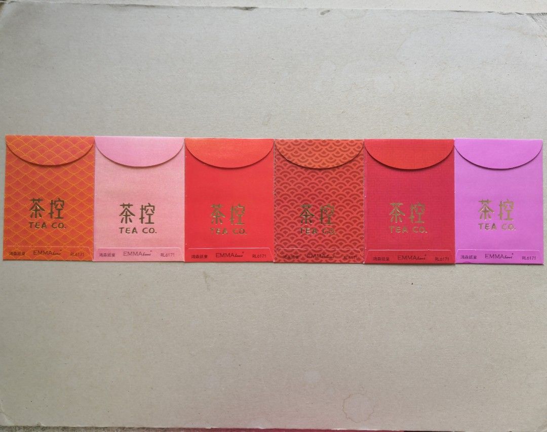 Ang Pow Packets - Tea Co. (茶控）set of 6 design (Small Size), Hobbies ...