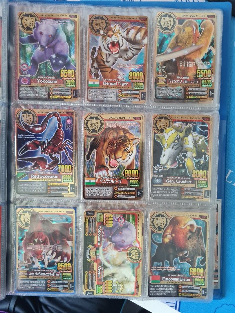 Animal kaiser collection, Hobbies & Toys, Toys & Games on Carousell