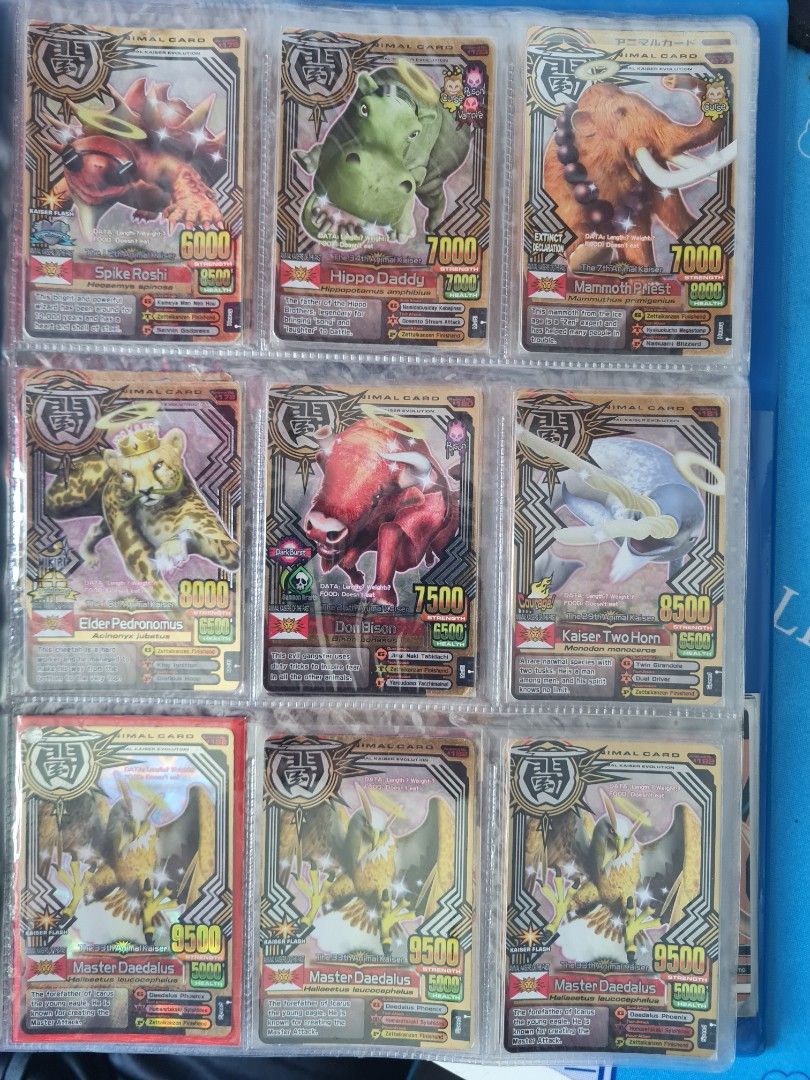 Animal kaiser collection, Hobbies & Toys, Toys & Games on Carousell