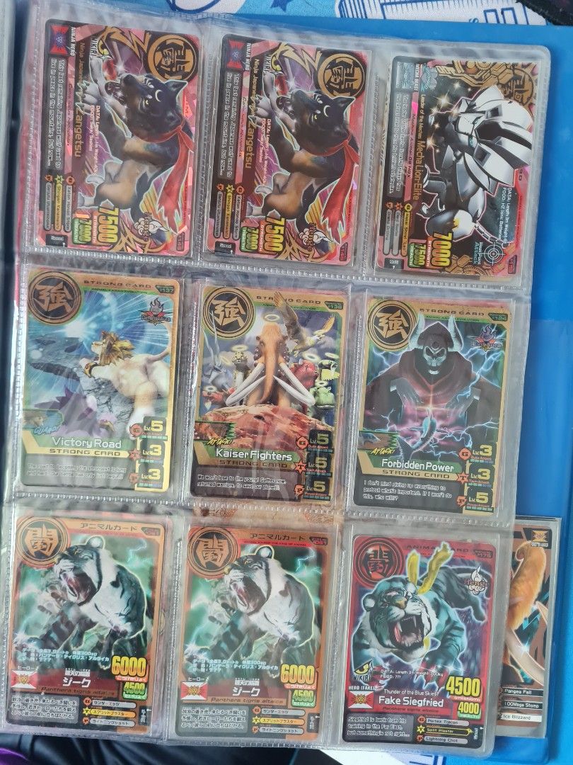 Animal kaiser collection, Hobbies & Toys, Toys & Games on Carousell