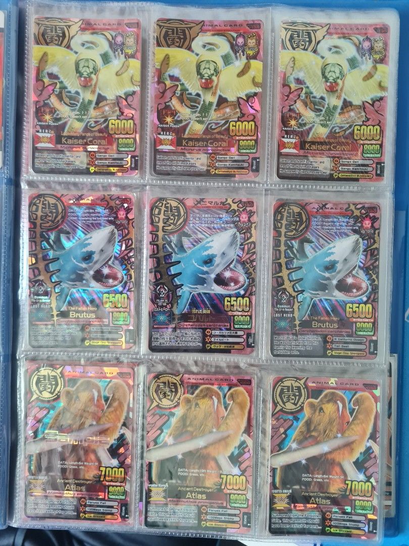 Animal kaiser collection, Hobbies & Toys, Toys & Games on Carousell