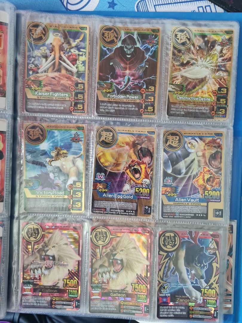 Animal kaiser collection, Hobbies & Toys, Toys & Games on Carousell