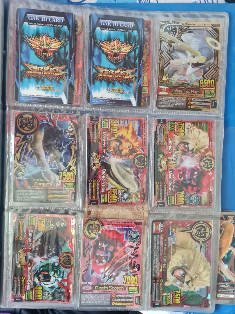 Animal kaiser collection, Hobbies & Toys, Toys & Games on Carousell