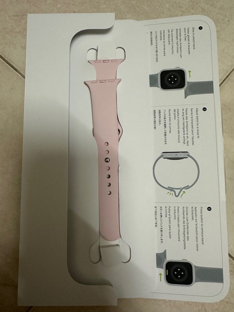 Apple Watch 9 light pink sport band, Mobile Phones & Gadgets, Other ...