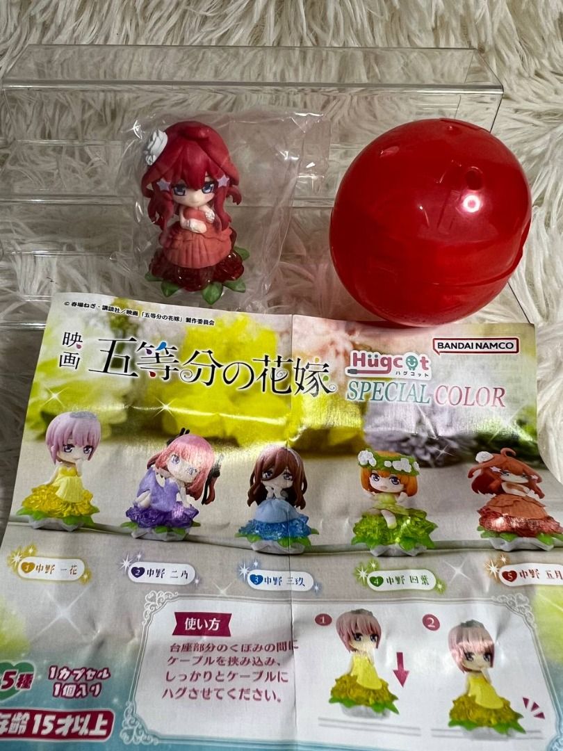 Assorted Anime Gashapon Figures - One Piece, Jujutsu Kaisen, Pokemon ...