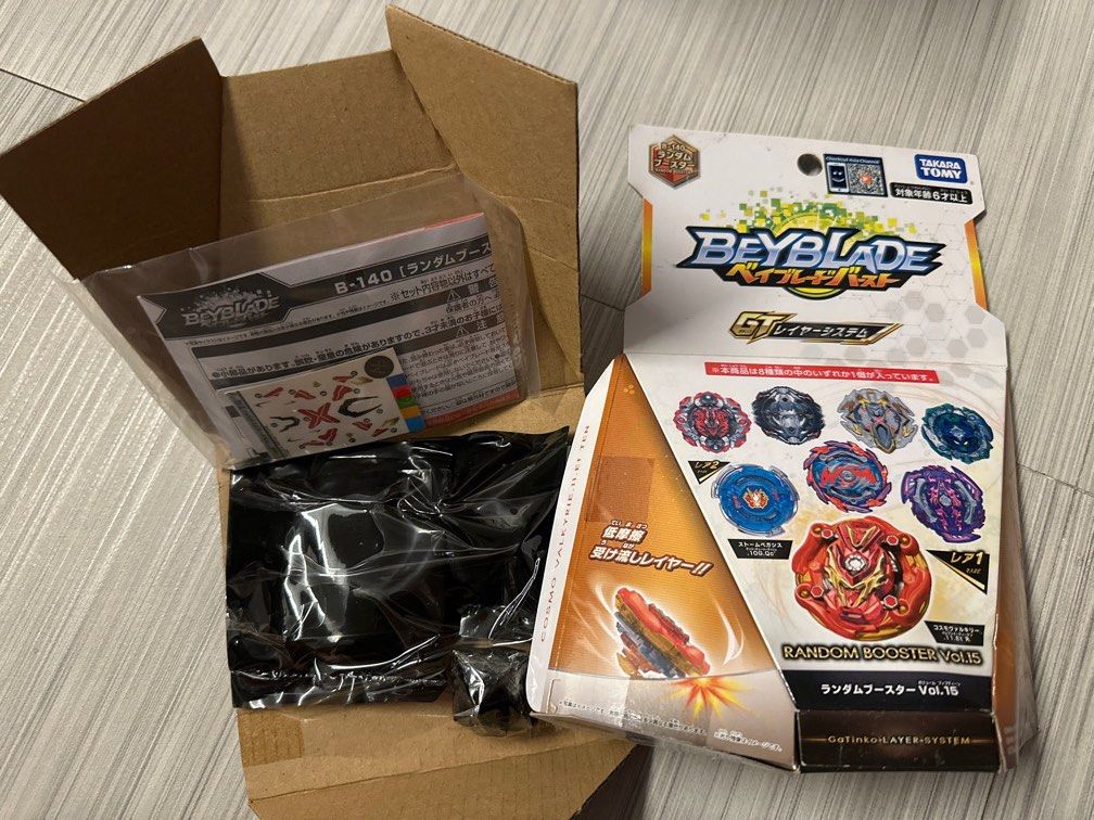 B-140 Cosmic Valkyrie beyblade, Hobbies & Toys, Toys & Games on Carousell