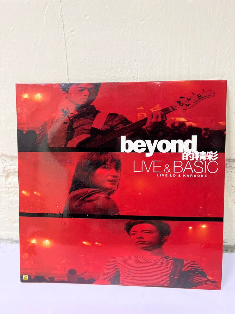 🎵滾石《Beyond的精彩》Live & Basic卡拉OK LD ｛ 見圖 ｝, 興趣及遊戲, 音樂、樂器 & 配件, 音樂與媒體 - CD 及 DVD - Carousell