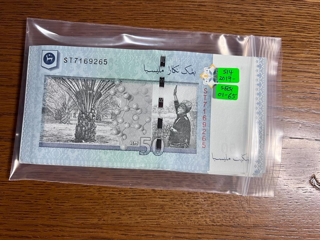 Brand new stack of RM50 notes Series 14 Governor Shamsiah, Hobbies ...